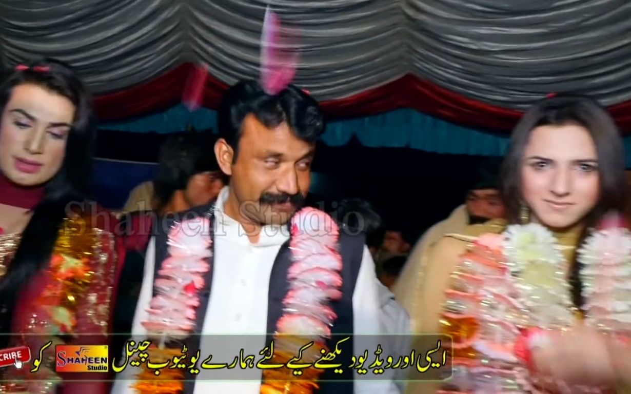 阉人“海吉拉斯”的一些群体活动