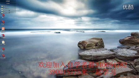 FLASH动画相册制作实用技巧3
