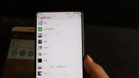 旧手机的聊天记录怎么转移到新手机?方法很简单,仅需十秒
