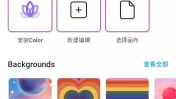 小说封面。书名设计,字设,练习