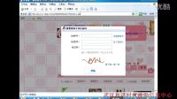 盗QQ号骗局全程实录