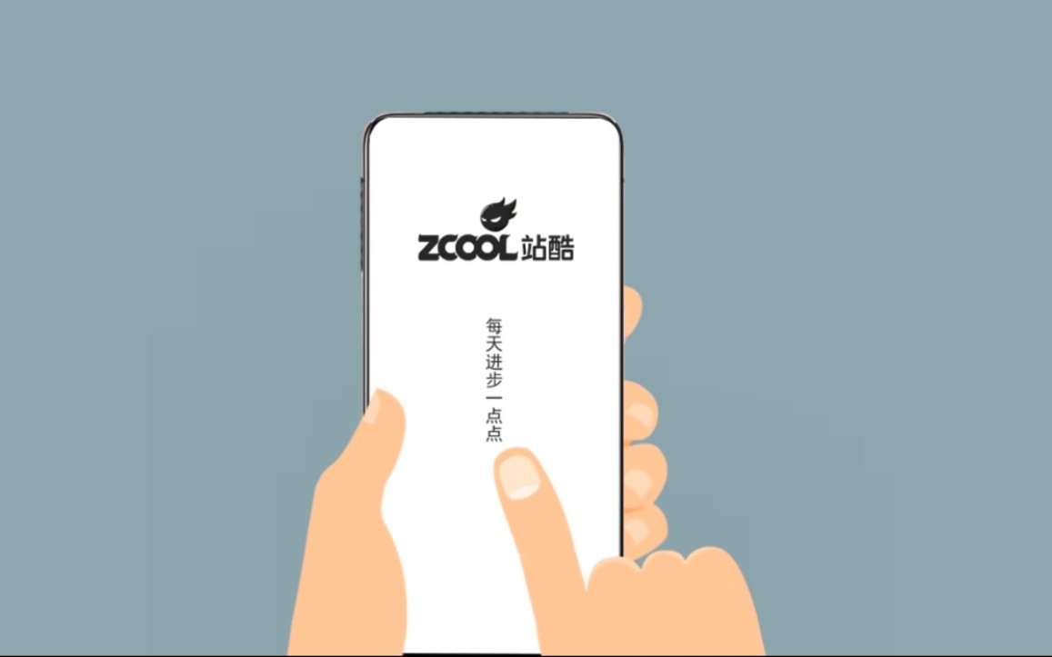 AE手机滑动界面作业平时练习