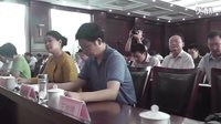 安徽省总会计师协会一届二次会员代表大会