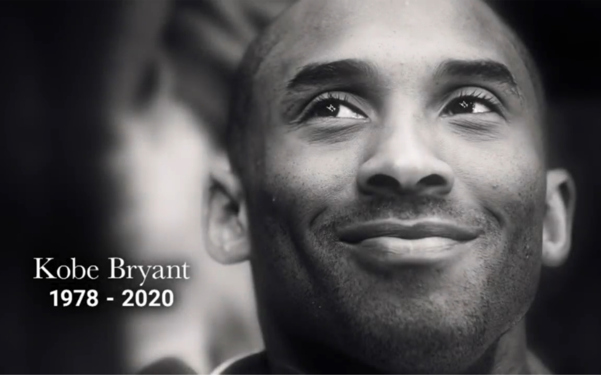 ...Kobe Bryant(我们将永远铭记这位伟大的篮球运动员——科比布莱恩特)