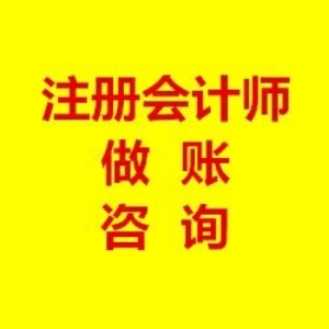 一学会计exuekuaiji 