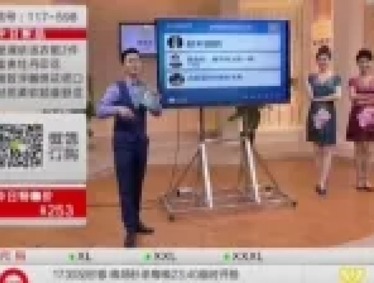 央广购物微信直播互动