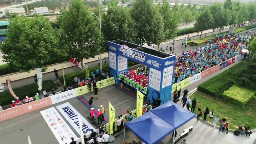 长城汽车2019智慧工厂半程马拉松在保定长城汽车试验场举行