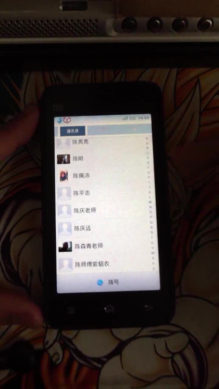 十年前的小米1可以做什么-【综述篇】- UI界面- 交互逻辑 - 画面流畅度 ...