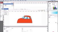 flash绘制小汽车.avi