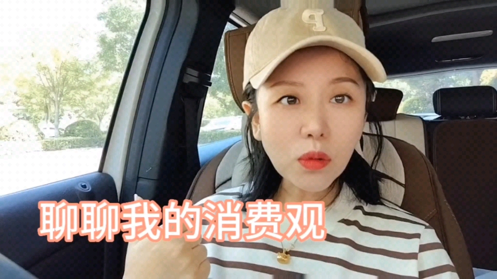 停了信用卡,关掉借呗,花呗。我的生活恢复了原有的自由!