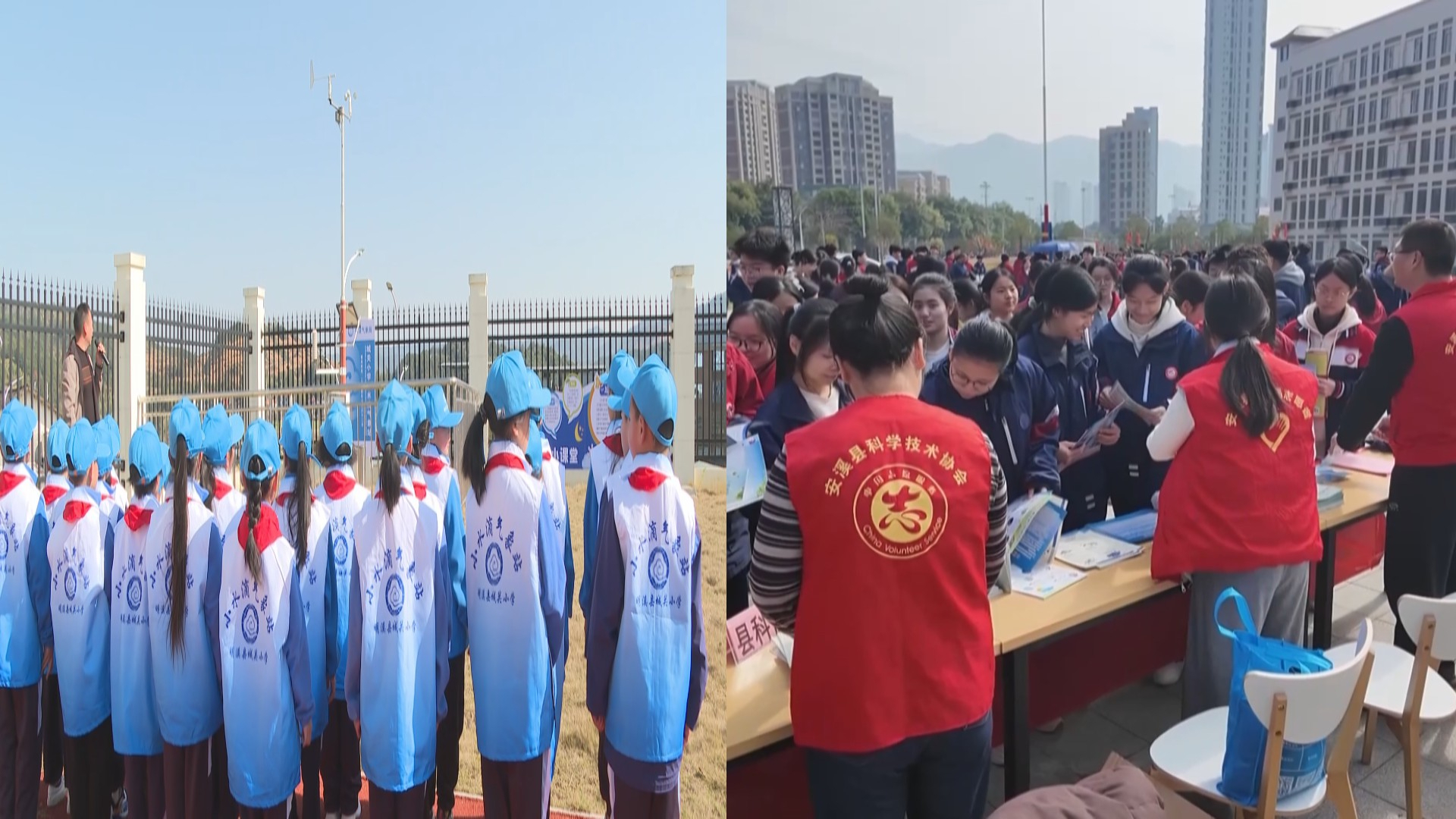 第65个“世界气象日”!福建各地开展世界气象日相关主题活动