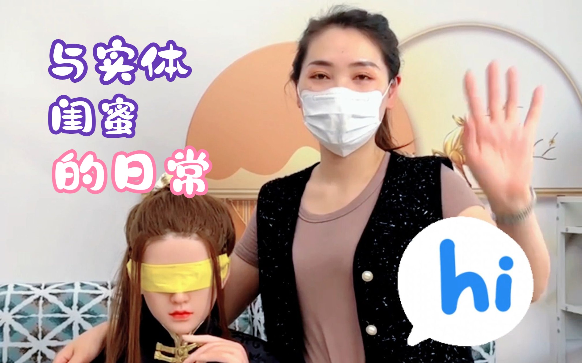 实体娃娃开箱充气娃娃包装二次元硅胶娃娃