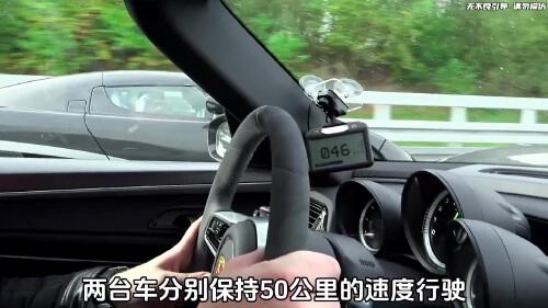 保时捷918赛道挑衅柯尼塞格,200公里后教保时捷做人!