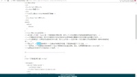 vue.js进阶教程第一步之16_数据和逻辑操作虚拟Dom