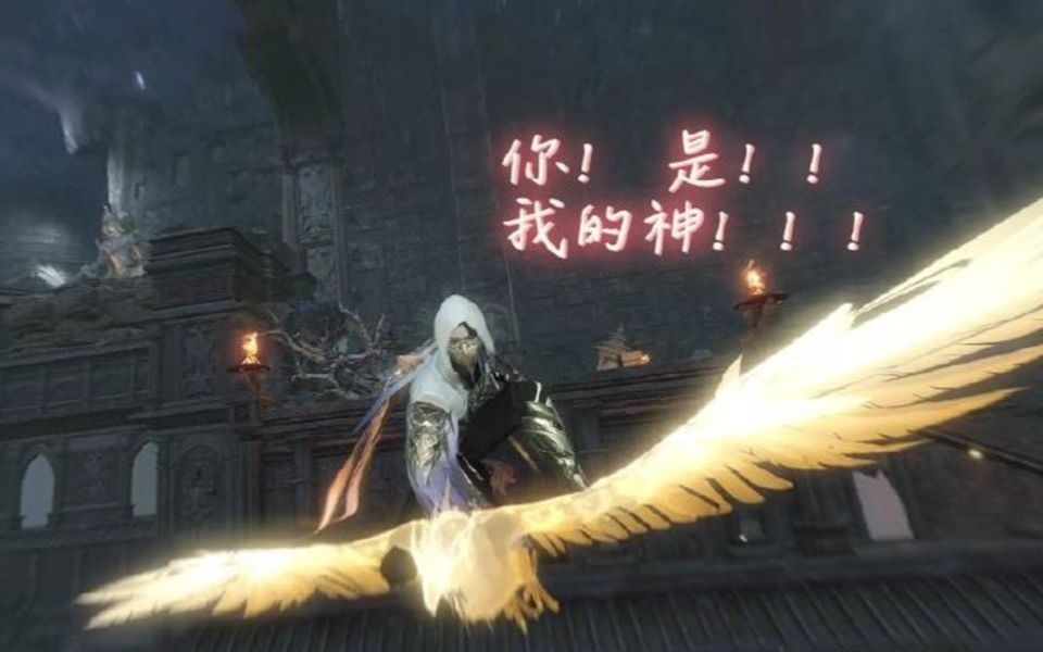 【巴巴塔】《逆水寒》荒羽初体验与秒伤手法(很简单)简单分享+22年...