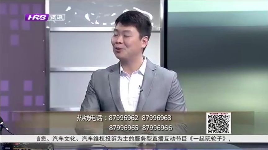 购买二手车的流程是什么?应该注意哪些事项?听听专家的建议