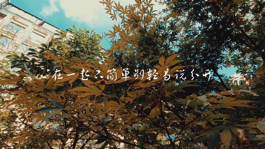 草稿纸上不只是数学演算公式