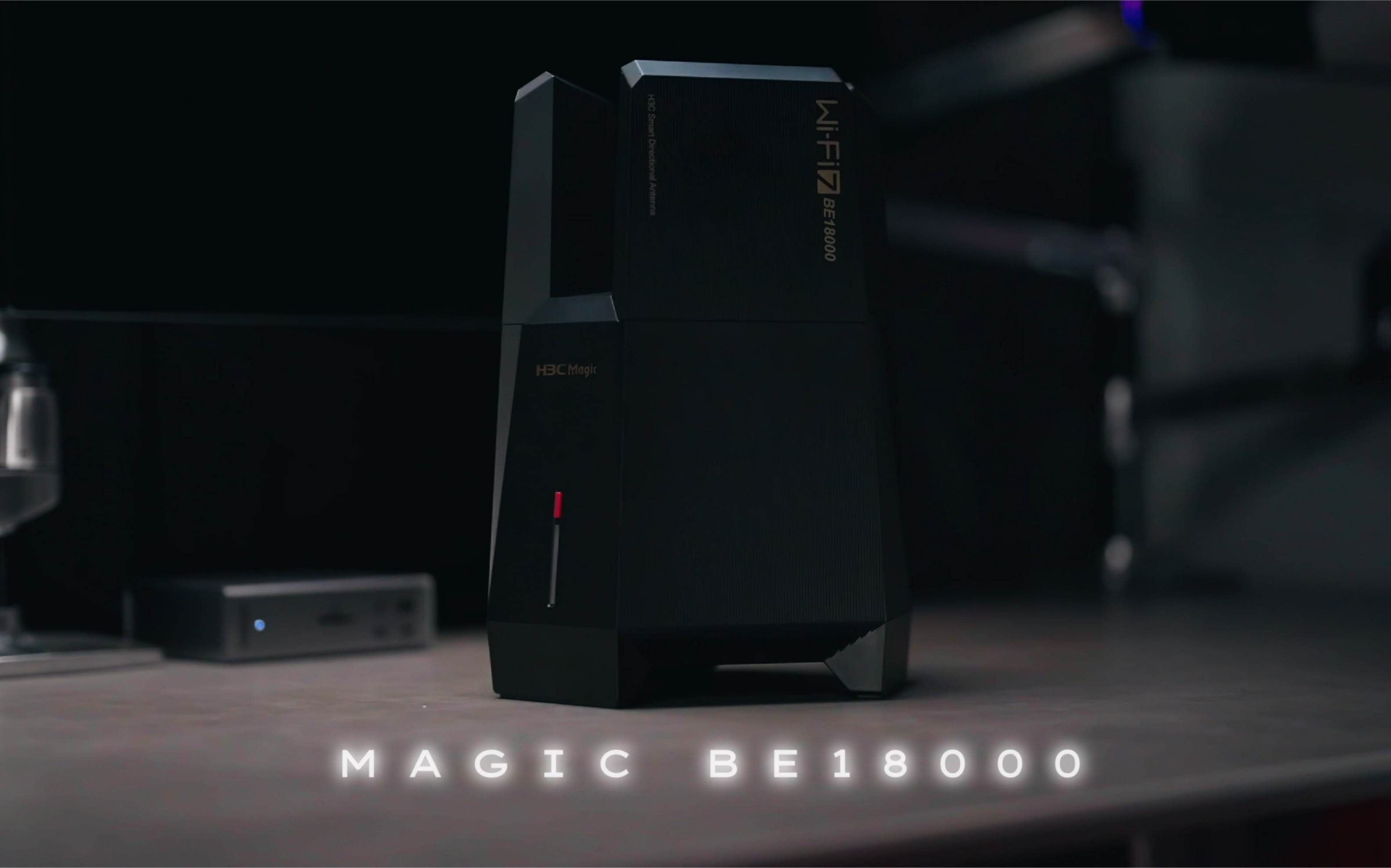 企业路由降维打击做家用,新华三Magic be18000 wifi7路由器