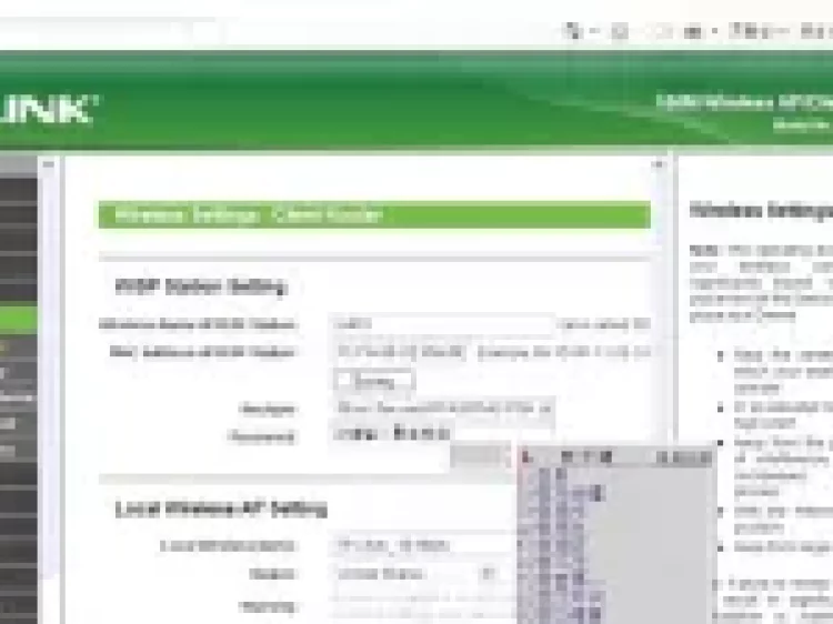 TPLINK 普联路由器万能中继743nd wisp设置教程