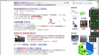 25磨石钢结构设计2015JHT037门式刚架横条墙梁设计实例