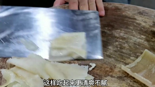 凉菜师傅教你做泡椒猪皮,2分钟快速学会,酸爽开胃下酒又下饭