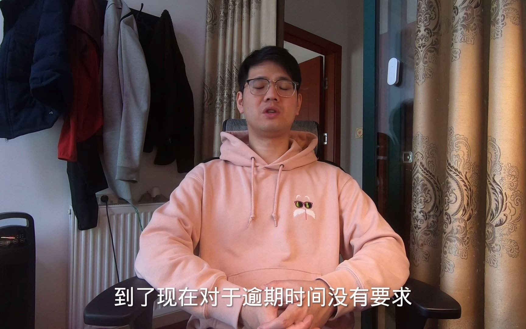 民生银行上调个性化分期手续费,信用卡逾期的朋友注意啦