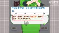 手机游戏实时翻译神器!在线汉化游戏字幕,游戏体验提高200%!