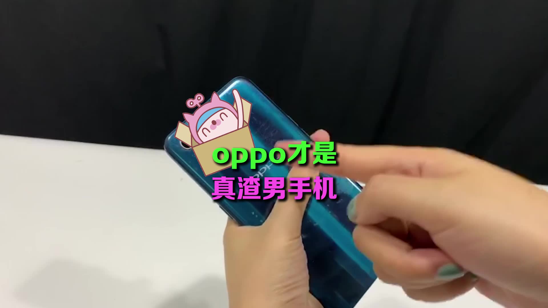 oppo这样设置私密应用