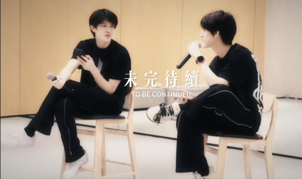 【极禹】两个人对话好温柔啊啊啊(结尾有惊喜)