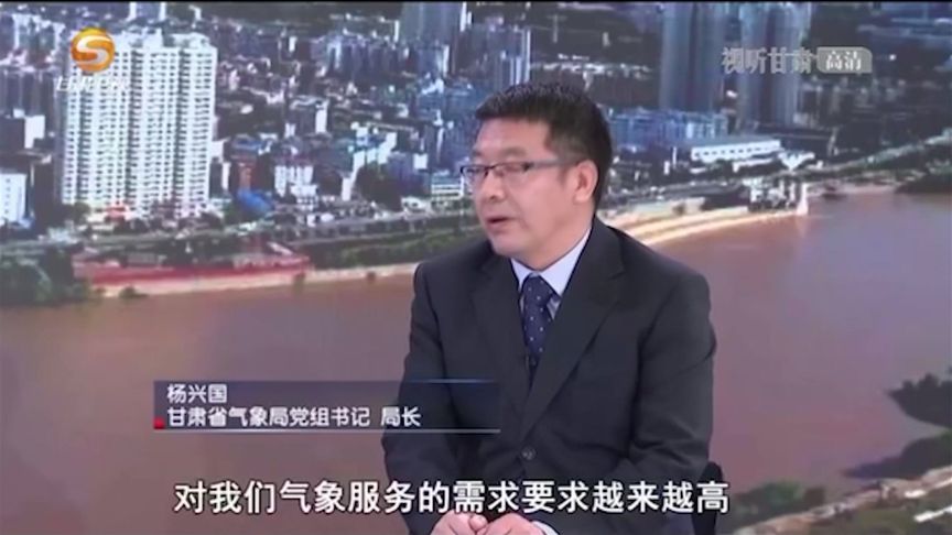甘肃省气象服务中心2022年世界气象日宣传活动纪实