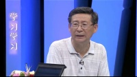中央教育一套直播
