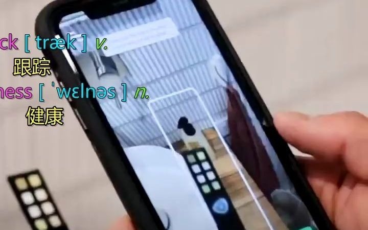 【看科技视频○学英文词汇】使用这款很酷的设备,可以在几秒钟内...
