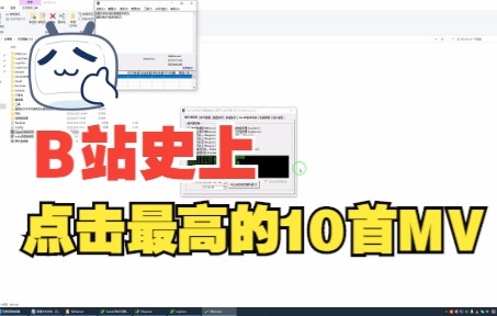 传奇单机架设教程传奇单机架设教程传奇单机架设教程