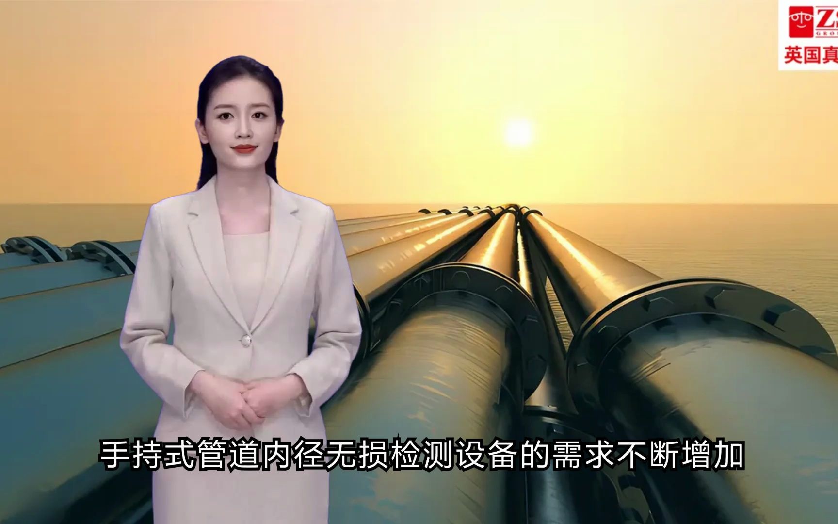 便携式管端内径测量,就选英国真尚有手持式内径测量仪!