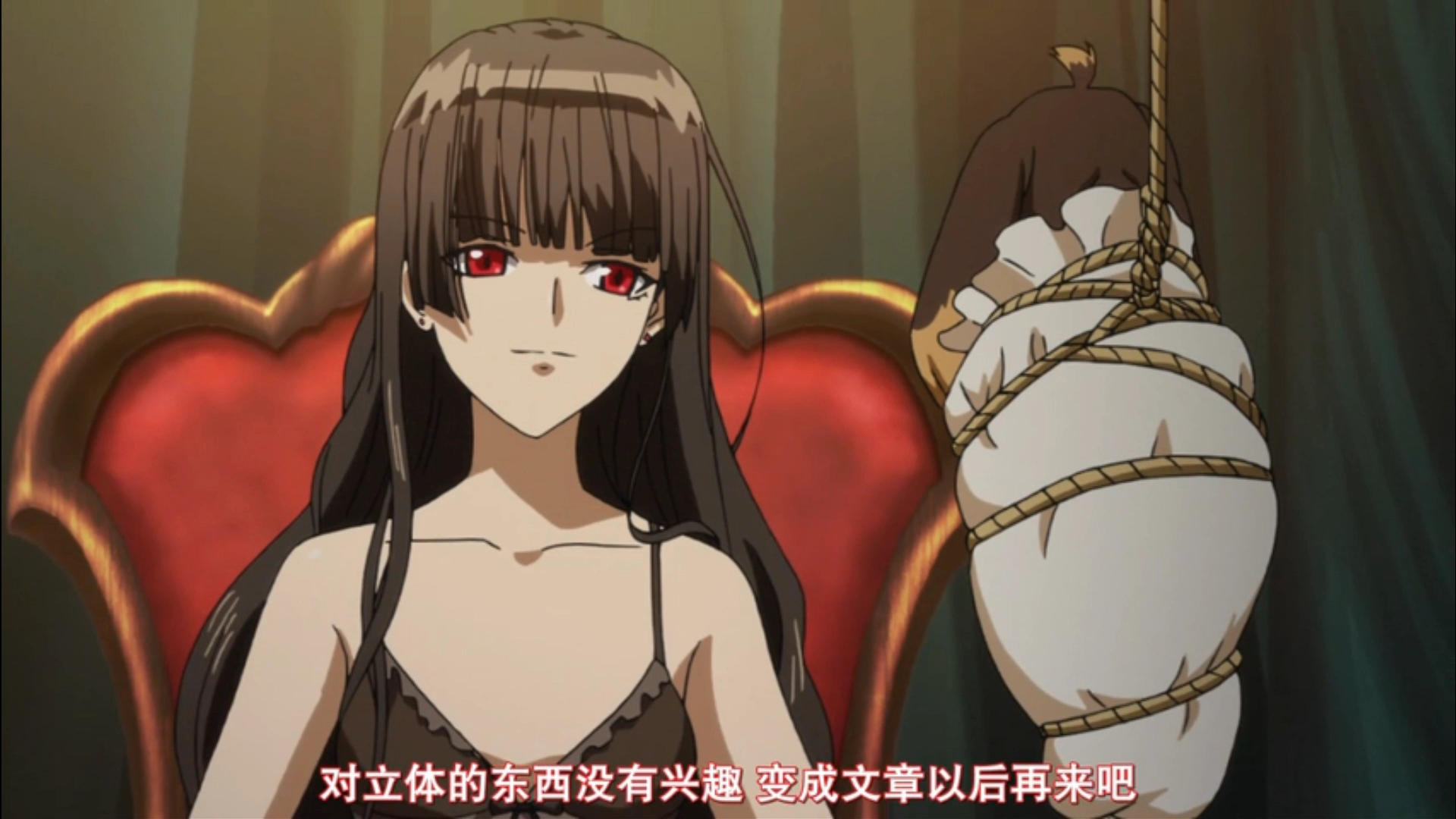 剪刀与狗的正确用法萌新求赞