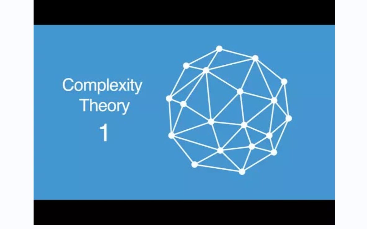 什么是复杂系统?