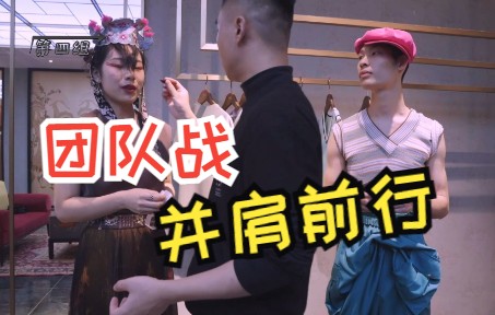 设计师光靠努力就行了吗?事实上个人能力和团队协作一样不能少!“...