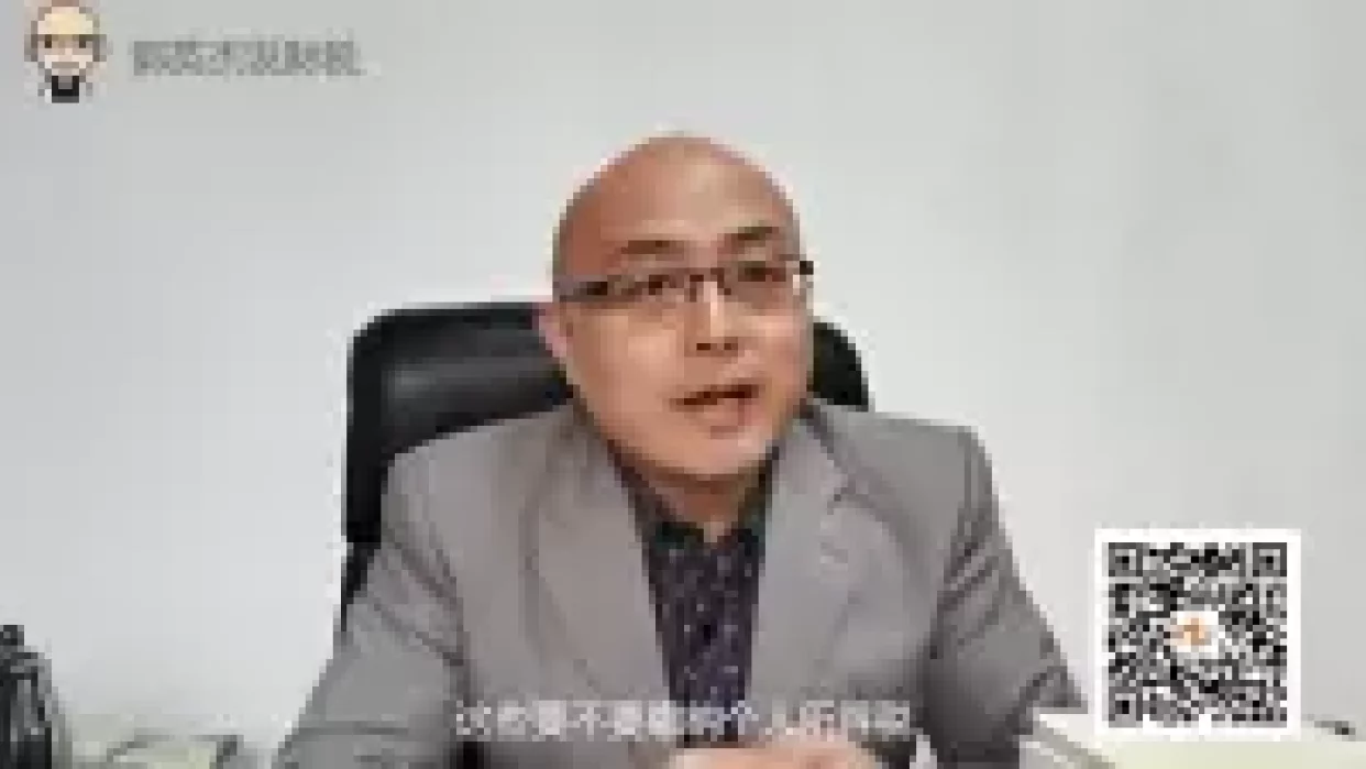 单位员工上下班期间发生的工伤如何缴纳个人所得税?