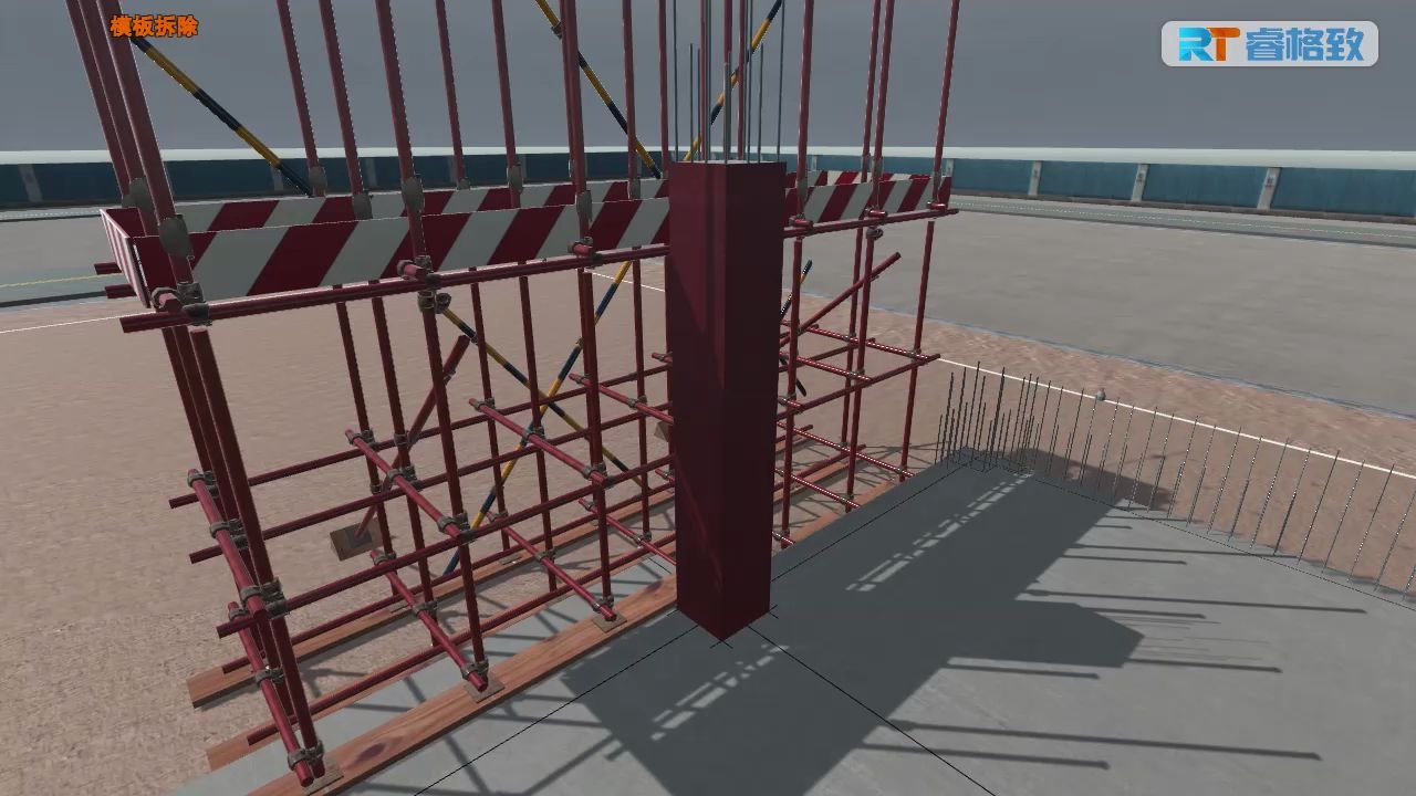 BIM-FILM 框架柱施工工序