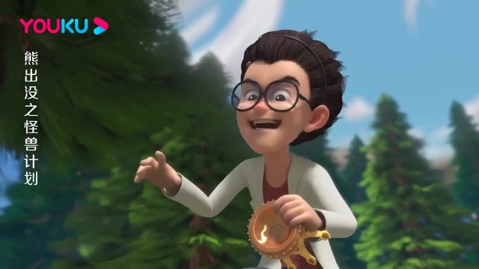 熊出没之怪兽计划3:熊大和熊二制造障碍阻止天才威,吉吉国王成功获得.