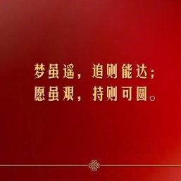 行形摄色2025 