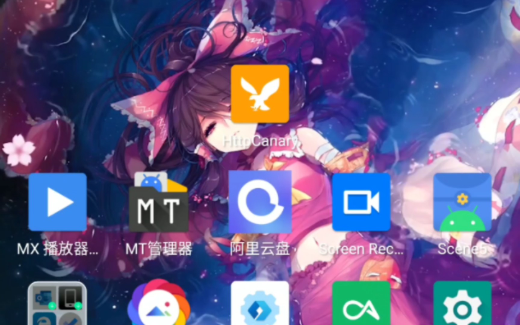 VMOS PRO 云机 原神测试