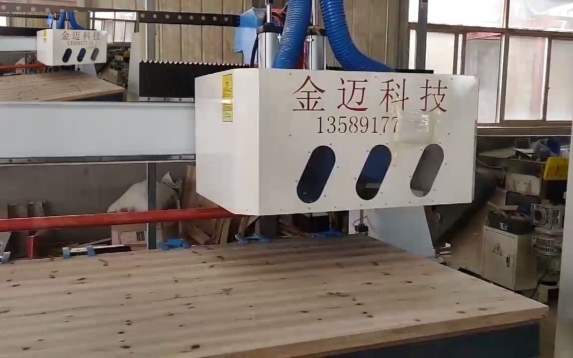 数控往复锯 数控裁板机加工过程