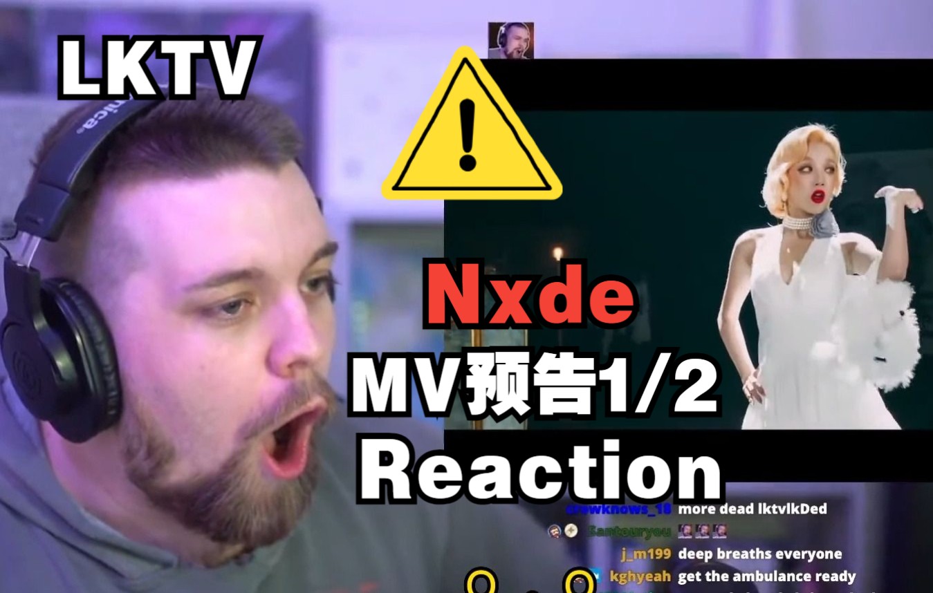 【女娃中字】无法组织语言 | 澳洲小哥LKTV (G)I-DLE- "Nxde"MV预告 ...