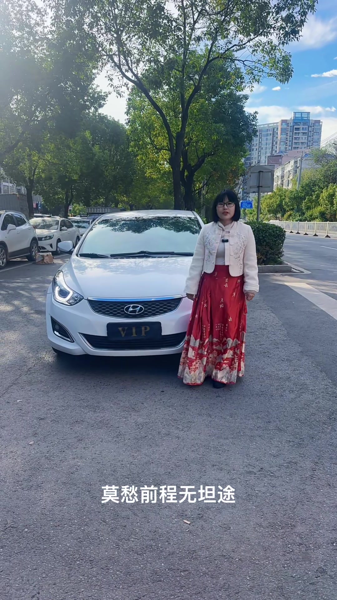 2018年现代朗动,自动档,喜欢的来#现代朗动二手车 #抖音汽车ߚ� @...