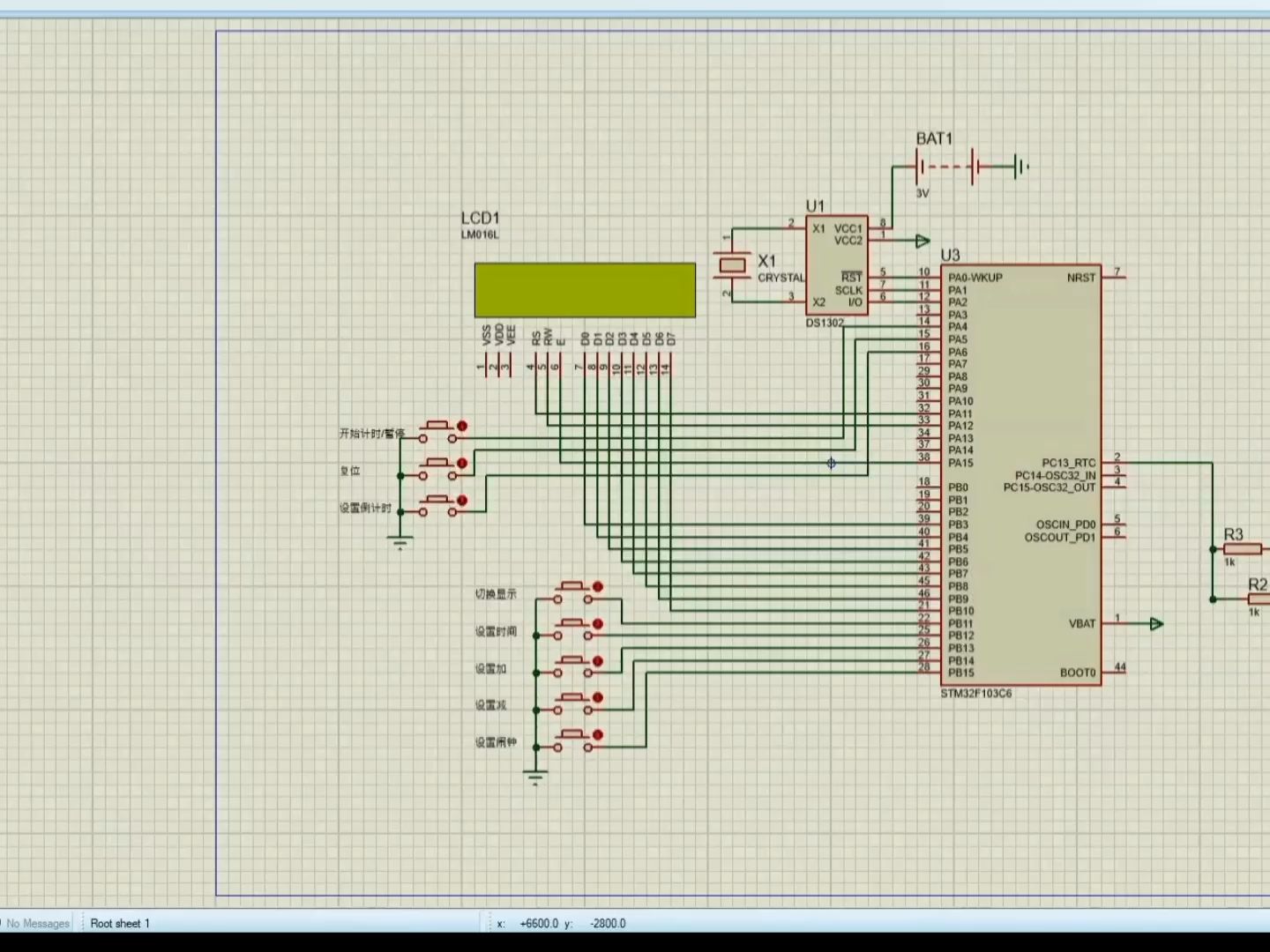 基于STM32的电子时钟设计