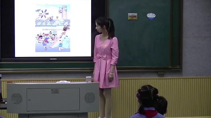 ...(含课件教案) 名师优质课 公开课 教学实录 小学数学 部编版 人教版...