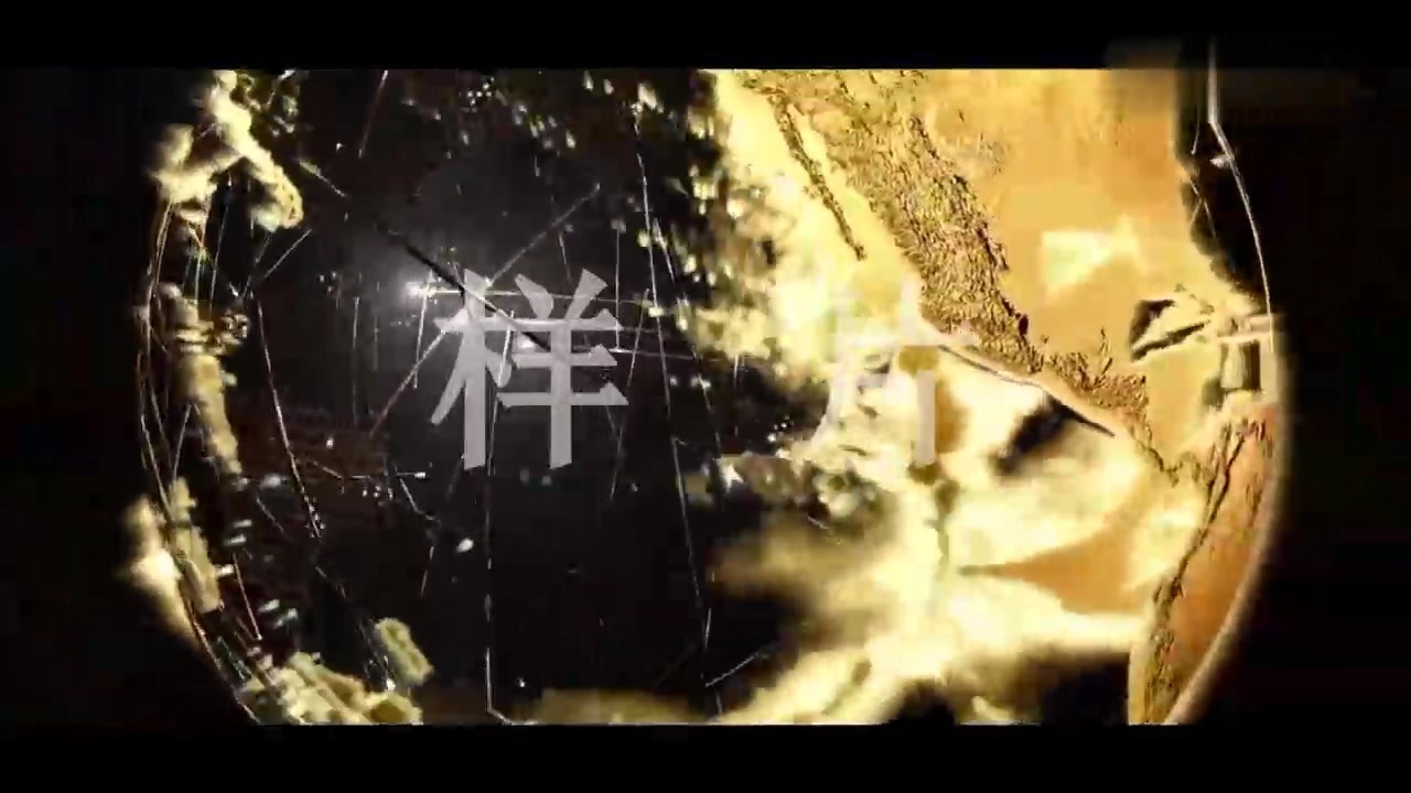 模仿央视新闻联播片头