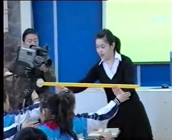 优质课小学数学二年级下册(四)测量