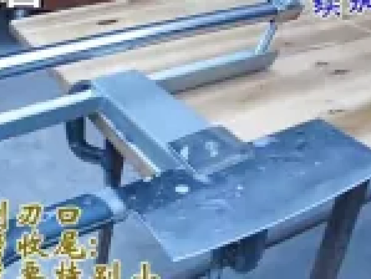 龙门式仿形定角磨刀器操作范例V2